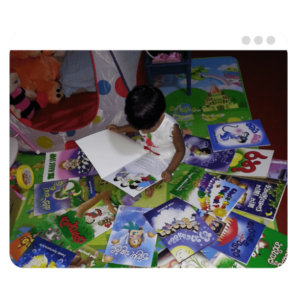Home - Tikiri Storyland